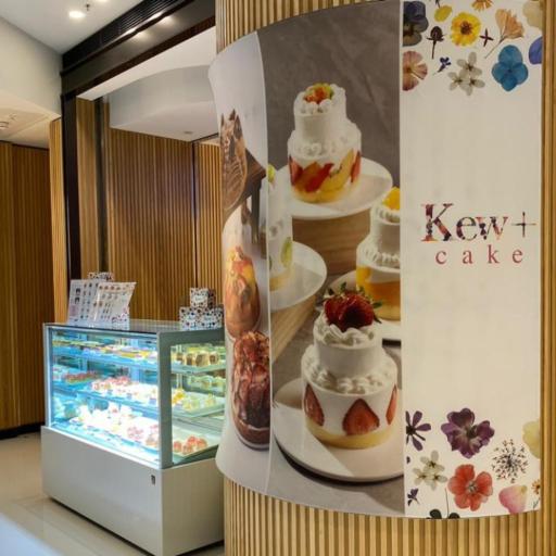 Kew+ Cake (The Wai) | Menu | Eats365 Online Shop for Food Delivery and ...
